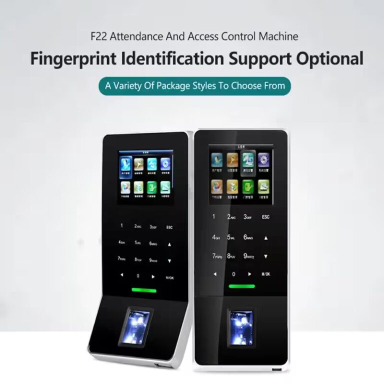 Biometric Machines in Uganda | Easy Power - Secure & Reliable